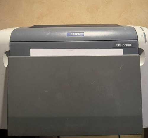 Epson EPL-6200L