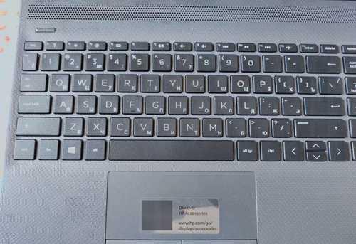 Ноутбук HP 255 G8,серый