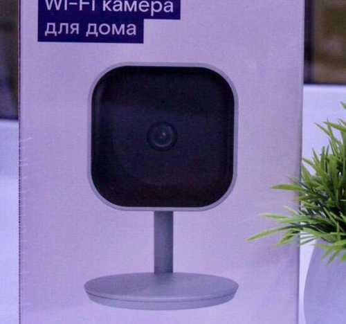 Wi fi камера ростелеком