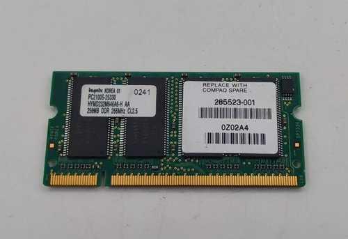 Модуль памяти 285523-001, hymd232M646A6-H-AA, SK H