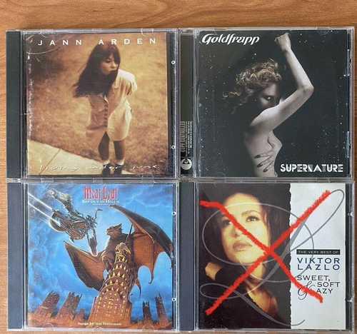 CD Jann Arden, Goldfrapp, Meat Loaf