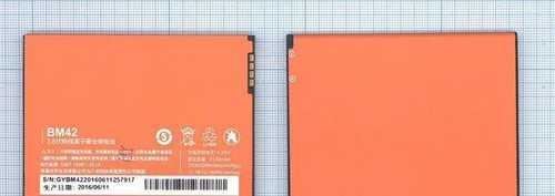 Аккумулятор BM42 для телефона Xiaomi Redmi Note