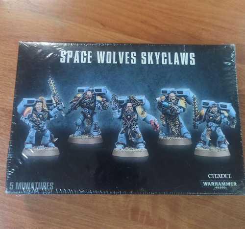 Warhammer 40000 space wolves skyclaws