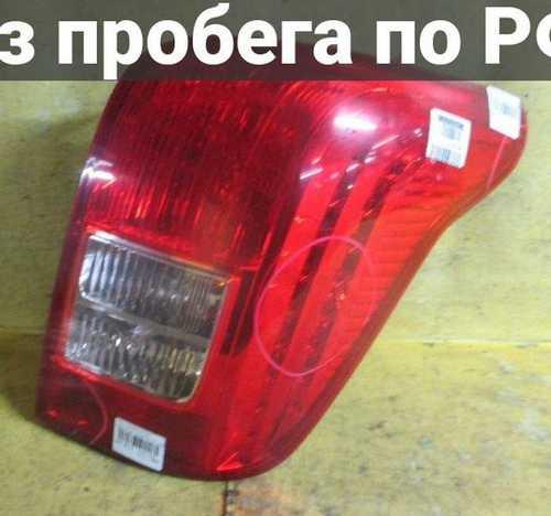 Стоп Toyota Corolla fielder NZE141G (Правое)