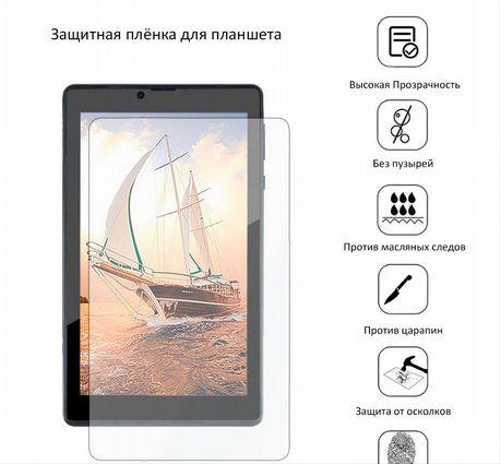 Защитная плёнка для Digma citi 7587 3G