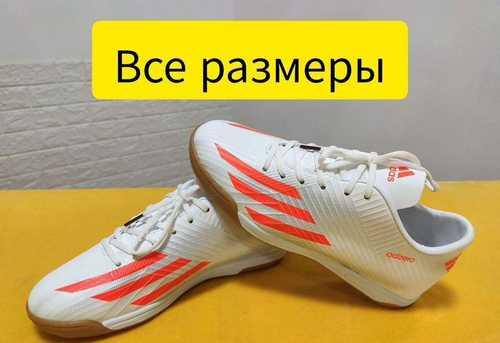 Футзалки adidas