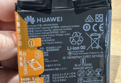 Аккумулятор Huawei Mate 40 Pro