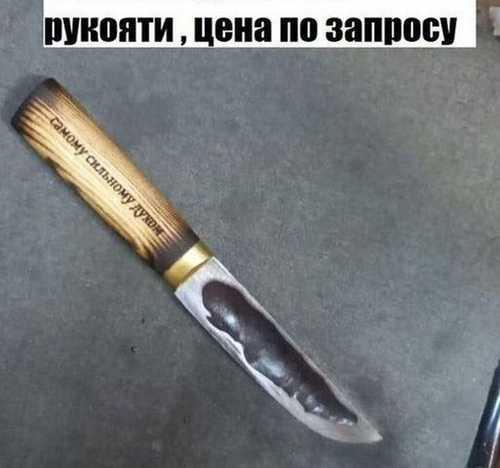 Охотничьи ножи с бритвенной заточкой