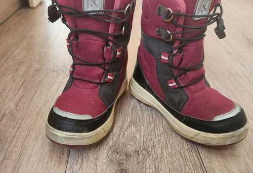 Зимние ботинки Reima Laplander