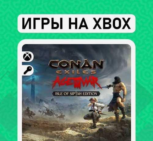 Игры Xbox One Series - Conan Exiles Isle of Siptah