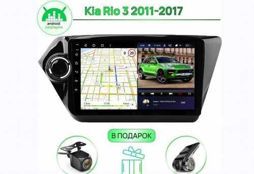 Магнитола 2.16 Kia Rio 3 2011-2017 Андроид