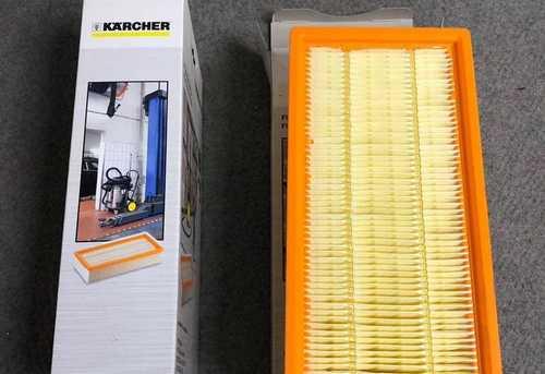 Фильтр для пылесоса karcher