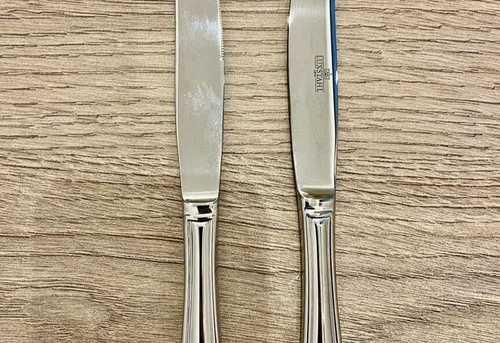 Нож столовый Luxstahl (Германия)