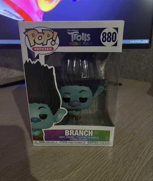 Funko POP Trolls: Branch