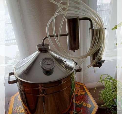 Самогонный аппарат бу