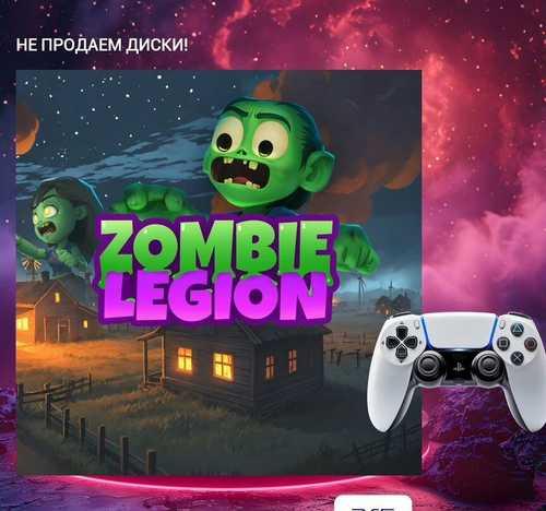 Zombie Legion PS5