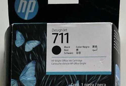 Картридж HP 711 cz133a 80мл 2025 год