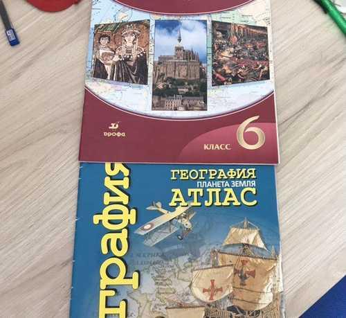 Атлас история, география 5-6 класс | Festima.Ru – частные объявления