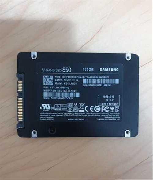 SSD 120GB Samsung Б/У