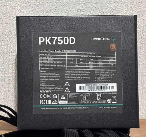 DeepCool PK750D