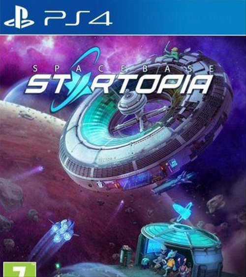 Игра Spacebase Startopia (PS4, русская версия)