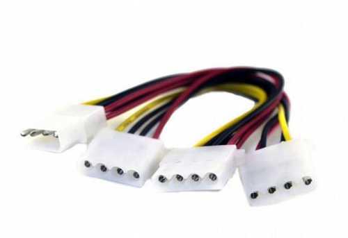 Разветвитель питания Molex с 1 на 3, 0,15 м