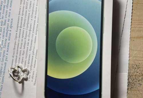 Коробка от iPhone 12 mini Green