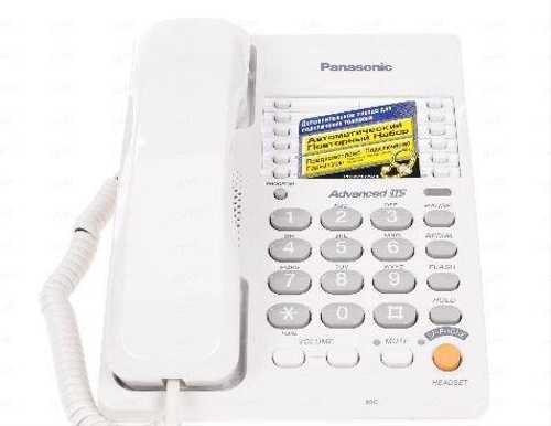 Телефон стационарный PanasonicKX-TS2363
