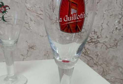 Пивные бокалы La Guillotine 330 мл + бокал MAX