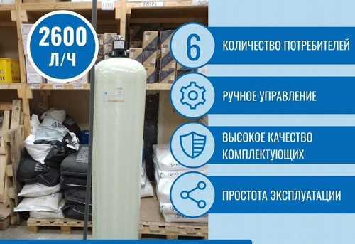 Фильтр обезжелезивания воды в коттедж