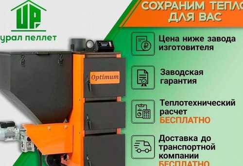 Пеллетный котел Vulkan Optimum Uni Max 150