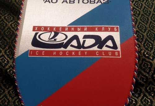 Вымпел хоккейного клуба Лада