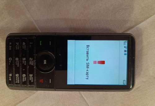 Philips Xenium X710