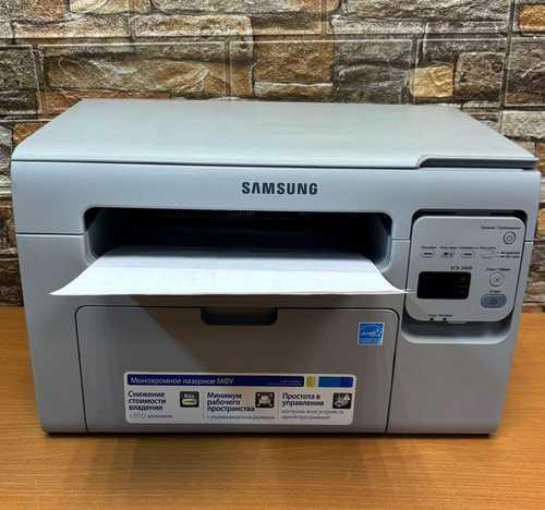 Лазерное мфу 3 в 1 Samsung SCX-3400 (MLT-D101S)