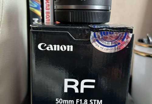 Обьектив Canon RF 50mm 1.8 STM