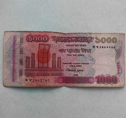 Купюра 1000 бангладешских така 2010года