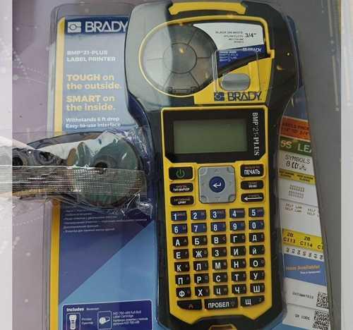 Brady bmp 21 plus