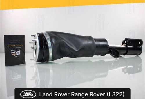 Пневмостойка для Land Rover Range Rover III передн