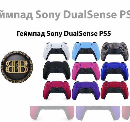 Геймпад Sony DualSense для PS5, синий кобальт