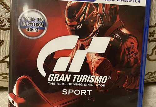 Диск для PS4/PS5 Gran Turismo Sport