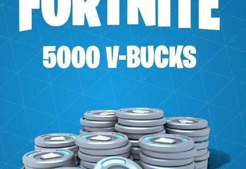 Fortnite v bucks