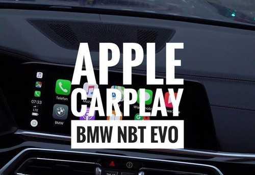 CarPlay BMW G30 F15 G11 F30 F20 активация