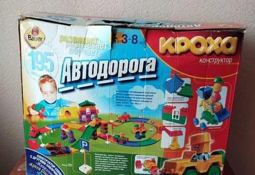 Детские игрушки Конструктор lego бу