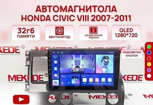 Автомaгнитолa для Honda Civic 2007-2011