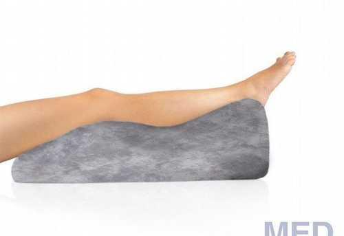 Подушка ортопедическая для ног