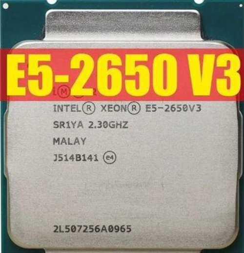 Процессор cpu intel Xeon e5 2650 V3 с Гарантией