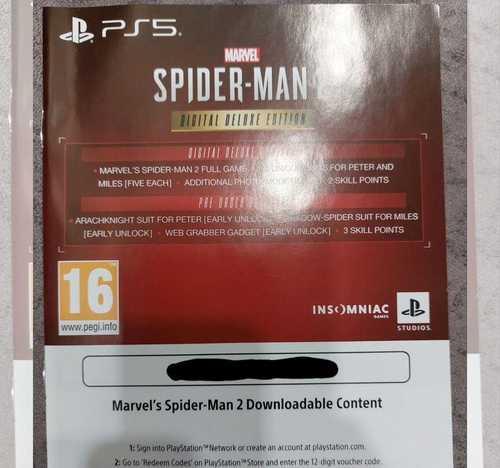 Код Spider-Man 2 Deluxe Edition PS5