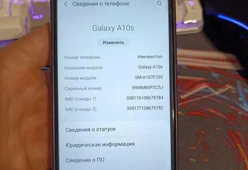 Samsung Galaxy A10s, 3/32 ГБ