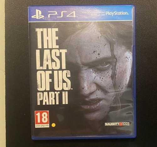 The lust of us 2 ps4/ps5