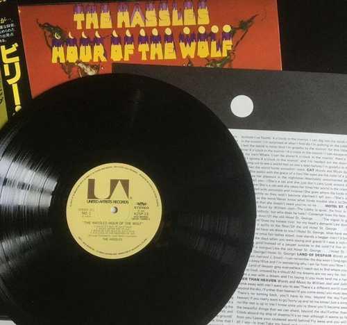 The Hassles "Hour of the Wolf" 1969/1980 Оригинал